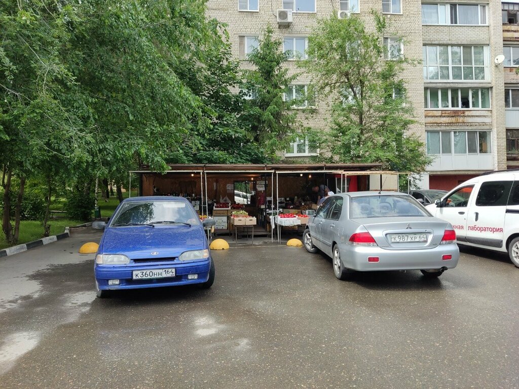 Manavlar Овощи и фрукты, Saratov, foto