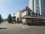 Vapour store (vulica Iĺiča No:59А), elektronik sigara satış noktaları  Gomel'den
