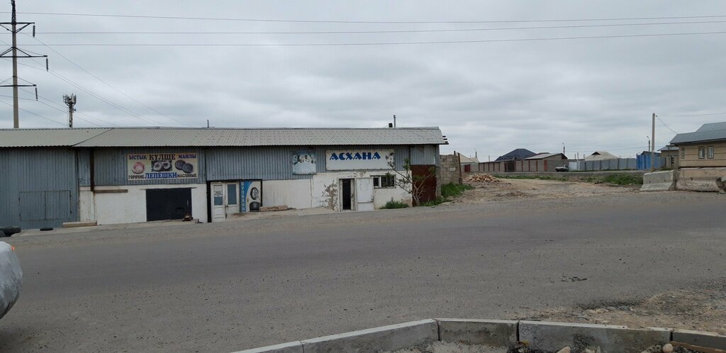 Kantin, yemekhane Асхана, Taraz, foto