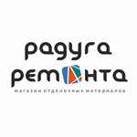 Raduga remonta (Radionova Street No:64к1), yapı mağazası  Kurgan'dan