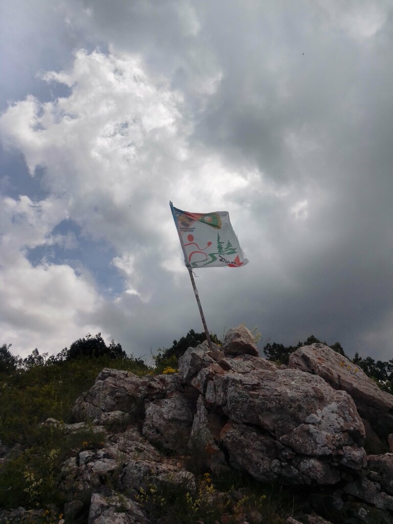 Dağ zirvesi Гора Чуку-Баир 785 метров, Kırım Cumhuriyeti, foto