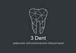 3Dent (Boyevaya Street No:57А), diş laboratuvarı  Astrahan'dan