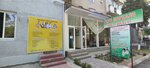 Training Center (No:60, Yashnabad City District, Aviasozlar Shaharchasi, 2-mavze, Tashkent), eğitim merkezleri  Taşkent'ten