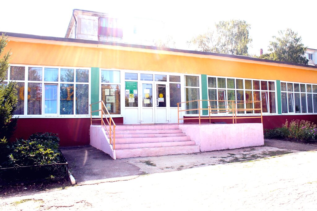 Müzeler ve sanat galerileri Neftegorsky Museum of Local Lore, Neftegorsk, foto