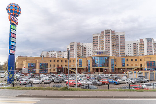 Sigorta şirketleri Fenix, Kazan, foto