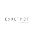 Bouquetist (Moscow, Viktorenko Street, 16), flower shop  Moskova'dan