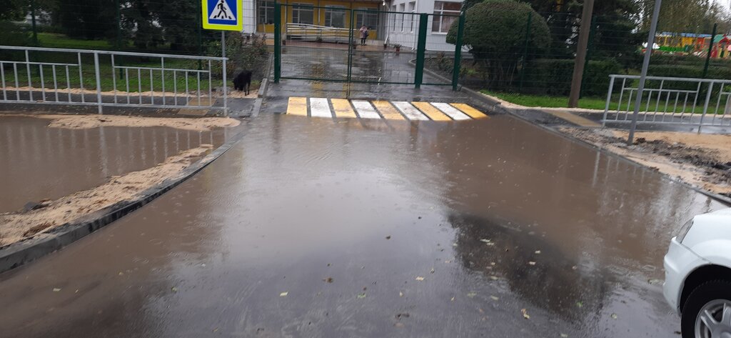 Anaokulları Det/Sad № 3, Solnyshko, Mbdou, Rostovskaya oblastı, foto