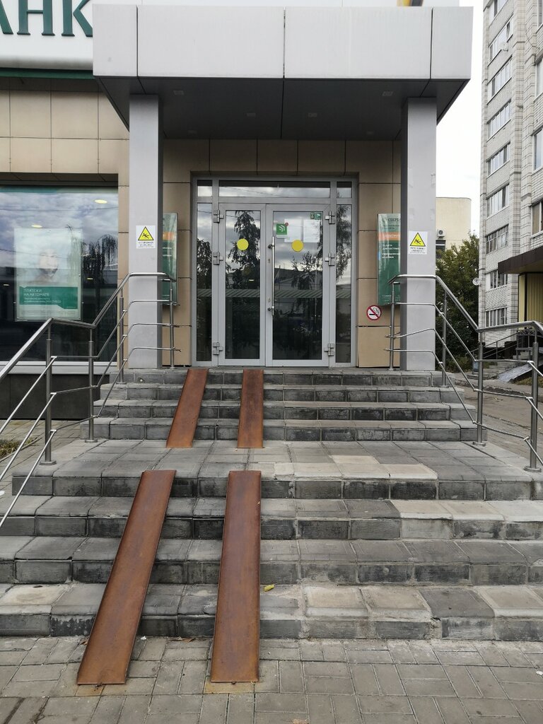 Kurye hizmetleri Сберлогистика, Ulyanovsk, foto