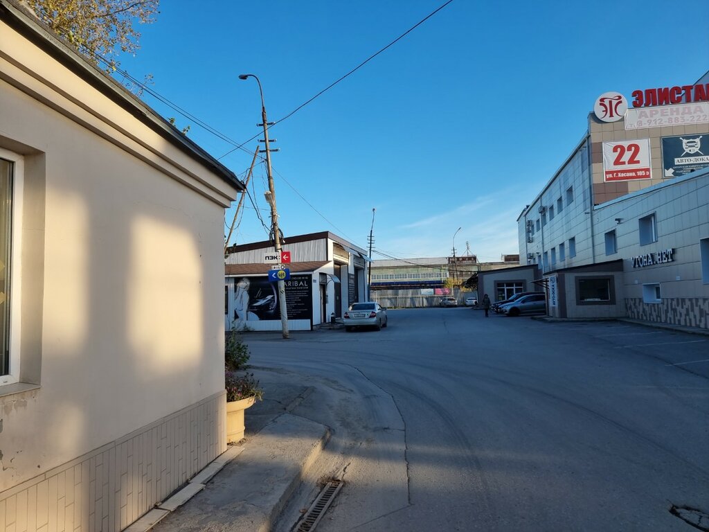 Kantin, yemekhane Домашняя столовая, Perm, foto