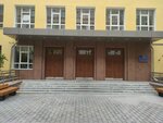 Поколение (Bolshaya Molchanovka Street No:26-28), spor kulüpleri  Moskova'dan