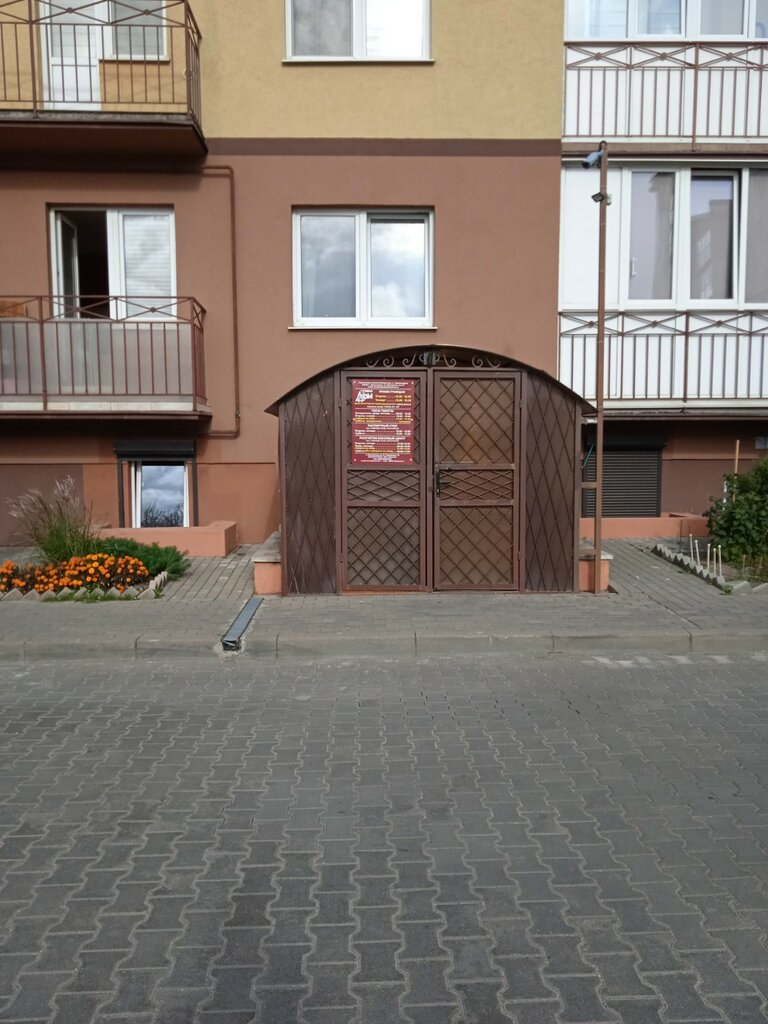 Konut servisleri kuruluşları Zhilishchny trest - Luchshy Dom, Zelenogradsk, foto