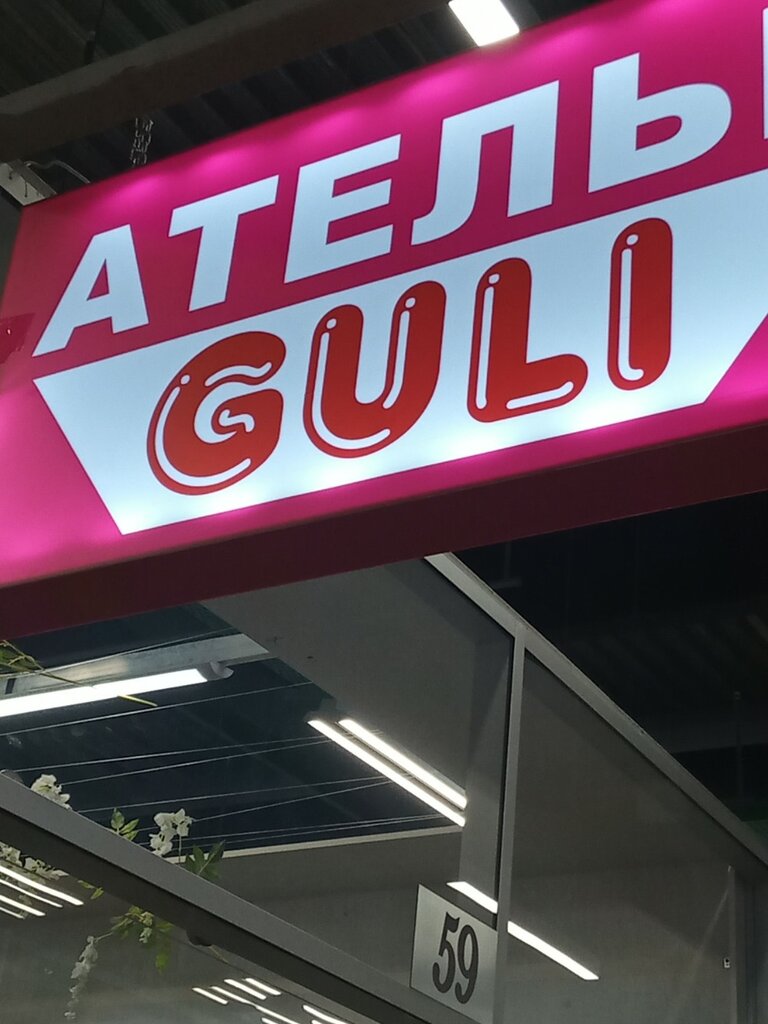 Terziler U Guli, Almatı, foto