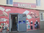 Kamilla (Astana, Shubar shaǵyn aýdany, Álimhan Ermekov kóshesi), market  Astana'dan