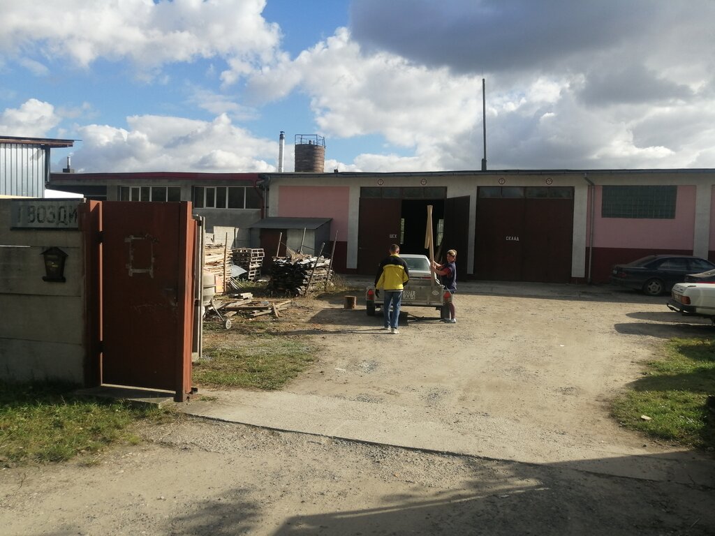 Metal ürün firmaları Гвозди, Brest, foto