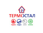 Termostal (Kuybysheva Street No:16А), isıtma sistemleri ve ekipmanları  Vladimir'den