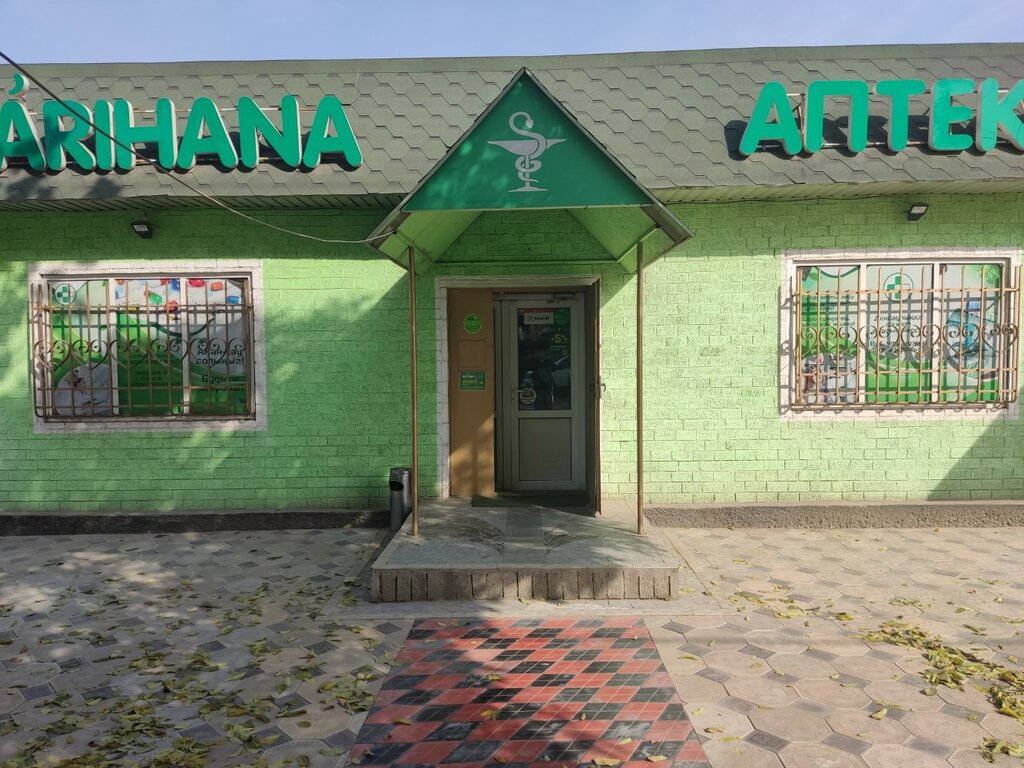 Eczaneler Inter Khayr, Almatı, foto