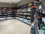 Aldi Suisse (Aargau, Baden, Wettingen), i̇ndirim ve fırsat sistemleri  Aargau'dan