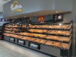 Aldi Suisse (Chemin de Riantbosson No:19, Meyrin), i̇ndirim ve fırsat sistemleri  Cenova'dan
