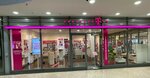 Telekom Shop (North Rhine-Westphalia, Recklinghausen, Marl, Marler Stern), cep telefonu ve aksesuarları satış mağazaları  Marl'dan