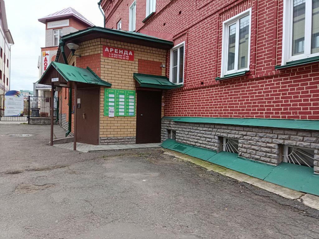 Ticari gayrimenkul alım satımı Кировское предприятие вычислительной техники и информатики, Kirov, foto