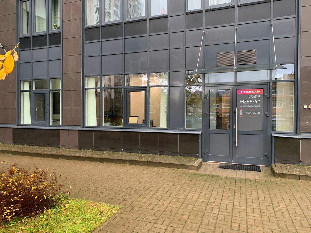 Ray dolap üreticileri Konstruktor, Saint‑Petersburg, foto