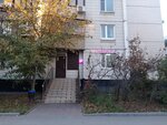 Wildberries (Lugovoy Drive No:6), teslimat noktası  Moskova'dan