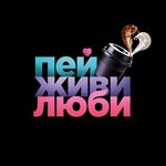 Drink Live Love (Obvodnogo Kanala Embankment No:138к1), al götür kahve  Saint‑Petersburg'dan