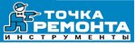 Tochka-remonta (ploshchad Kalinina No:3), elektrikli cihazların tamiri  Konakovo'dan