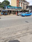 Kuwait Intersection (Abidjan, La commune Yopougon, Rue M1), sivil toplum kuruluşları  Abican'dan