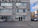 Tour-box.ru (Lenina Avenue No:85), teslimat noktası  Magnitogorsk'tan