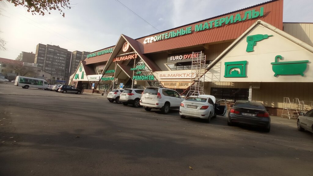 Ödeme terminali Sberbank, platezhny terminal, Almatı, foto