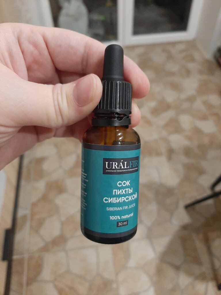 Sağlık ürünleri firmaları Uralfir, Perm, foto