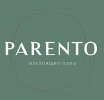 LLC Parento (Privokzalnaya ulitsa No:1А, Kurganinsk), parke  Kurganinsk'ten