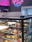 Cupcake stories (prospekt V.V. Mikhaylova No:3Ак2, zhiloy rayon Lesnaya Polyana), pasta, şekerleme ve tatlı  Kemerovo'dan