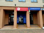 ПенкАртТехно (Viery Haruzhaj Street No:13), gsm operatörleri  Minsk'ten