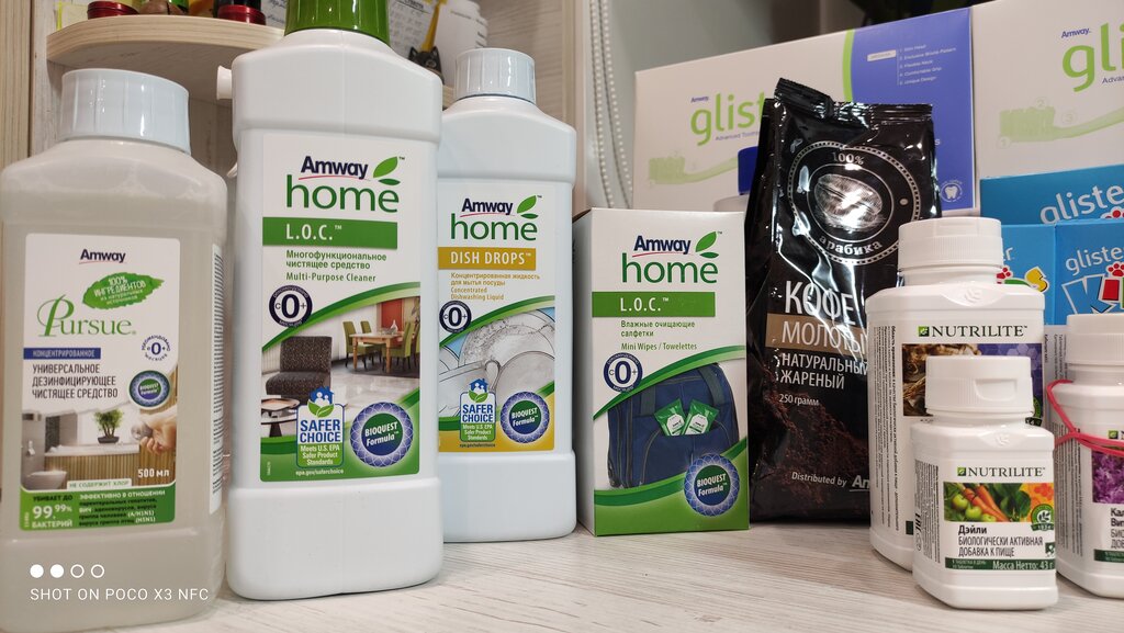 Sağlık ürünleri firmaları Amway, Sengiley, foto