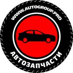 Autogroup. pro (ulitsa 25 Oktyabrya No:1), otomobil yedek parçaları  Viazma'dan