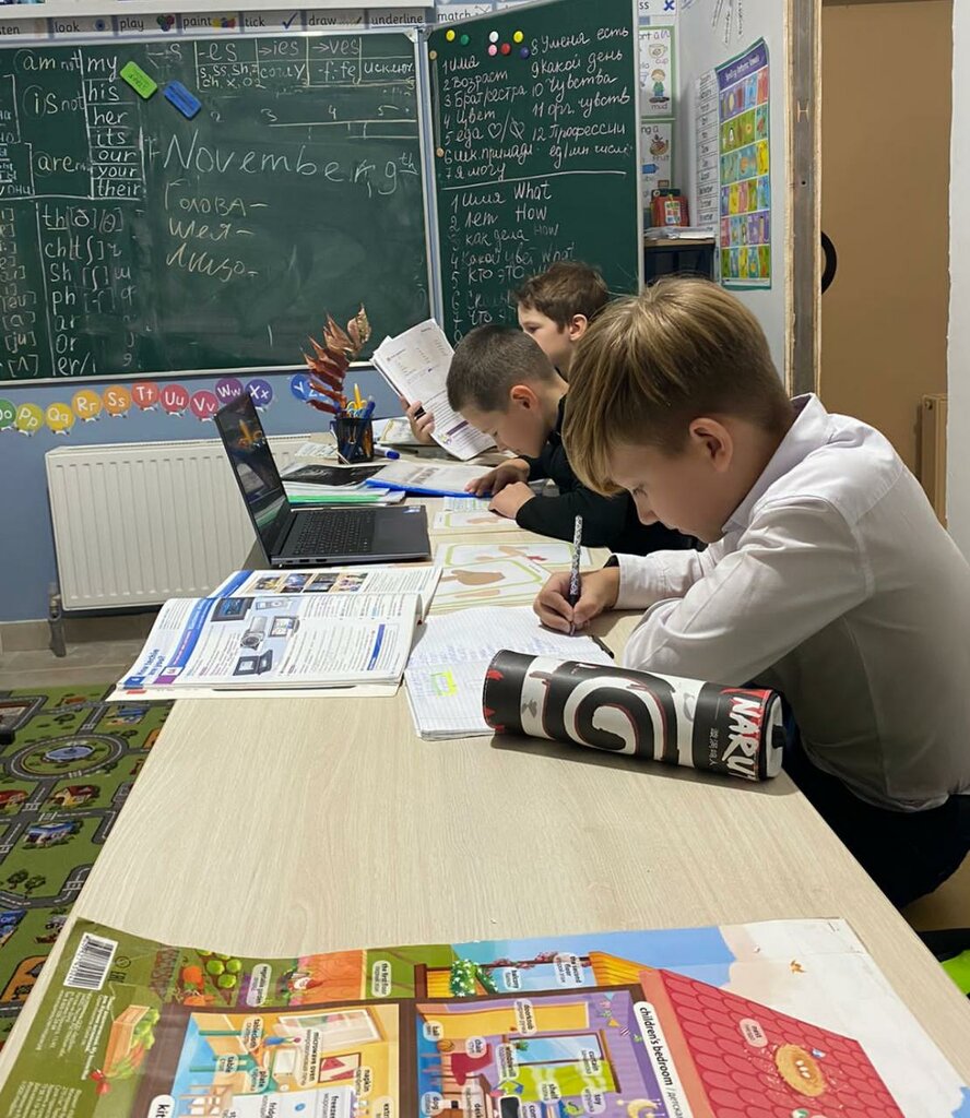 Yabancı dil kursları Я отличник, Krasnodar, foto