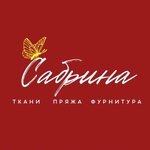 Magazin Sabrina (ulitsa Sakko i Vantsetti No:97А), mefruşat  Korkino'dan