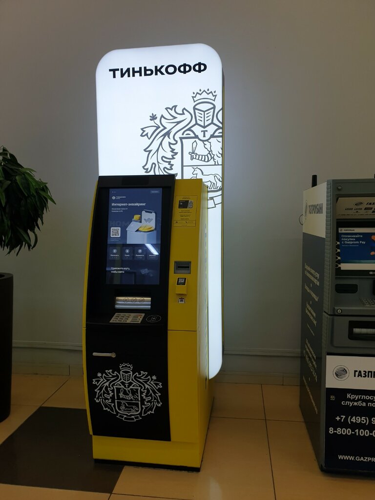 ATM'ler Т-Банк, Çeliabinsk, foto