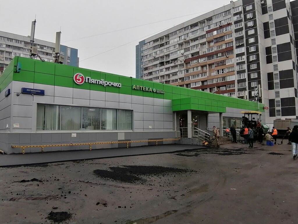 Süpermarket Pyatyorochka, Zelenograd, foto