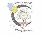Baby boom (5-ya Dorozhnaya ulitsa No:68к1), çocuk mağazaları  Krasnodar'dan