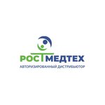 Ростмедтех (ulitsa Yermolova No:12Ас4), medikal cihaz firmaları  Pyatigorsk'tan