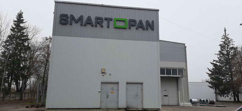 Çatı ve çatı materyalleri SmartoPan, Moguilev, foto