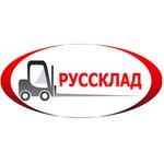 Russklad (Prigorodnaya ulitsa No:6/7А), yapı mağazası  Soçi'den