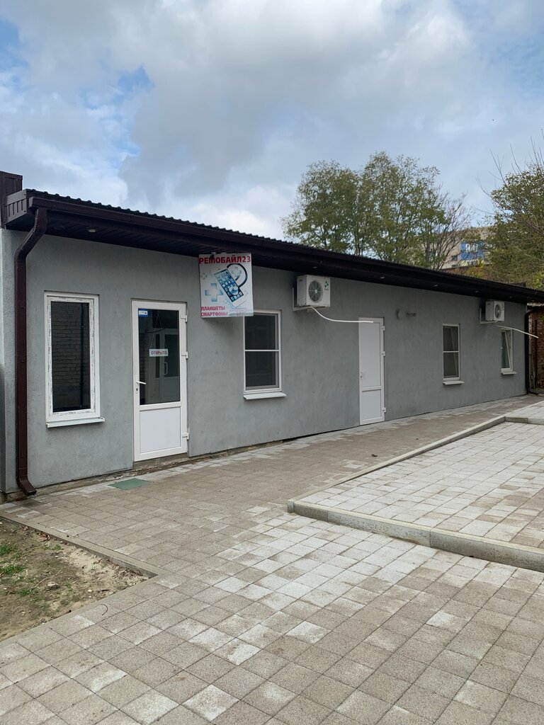 Telefon tamir servisi Remobile 23, Temriuk, foto