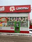 Старый рынок (Saratov Region, Marks), gıda pazarı  Marx'tan