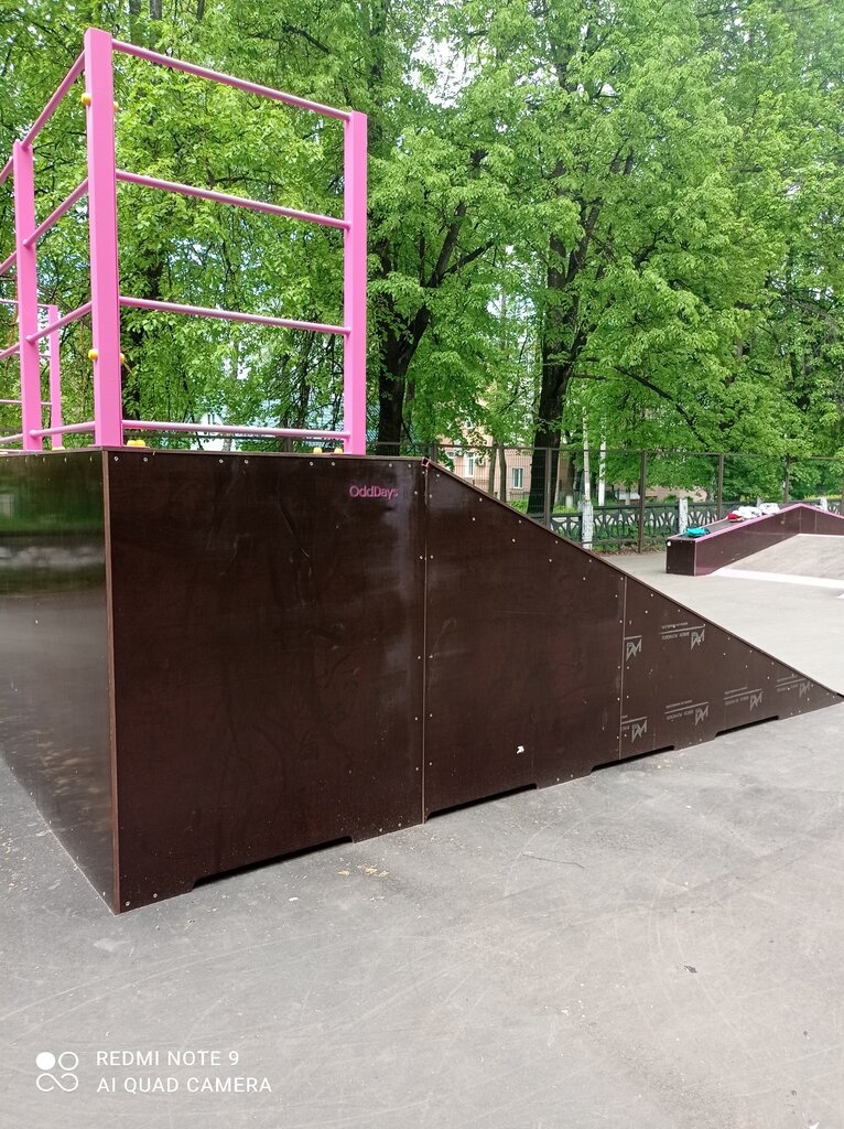 Spor alanı Скейт-площадка, Kolçugino, foto