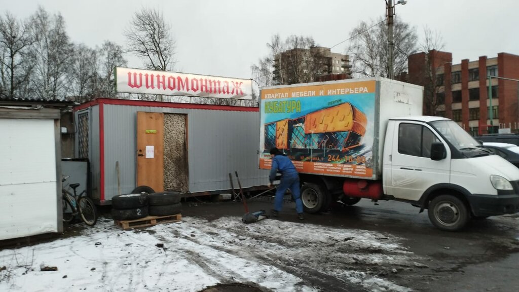 Oto lastik tamiri Шиномонтаж, Saint‑Petersburg, foto