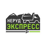 Nerud Express (Vagonoremontnaya Street No:10Ас19, Moscow), endüstriyel mineraller  Moskova'dan